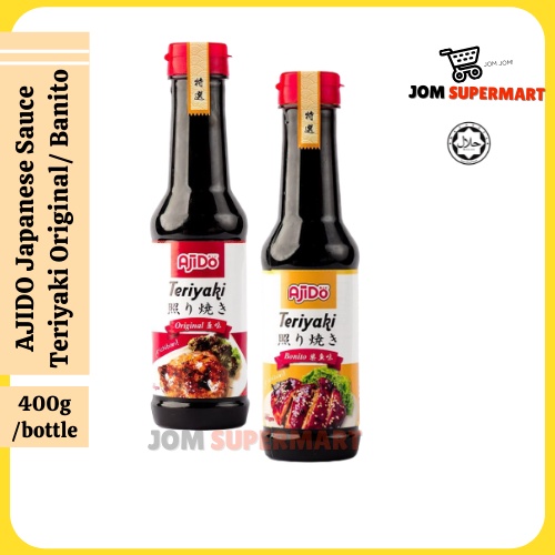 [HALAL] AJIDO Japanese Teriyaki Sauce Original / Bonito Sweet Sauce ...
