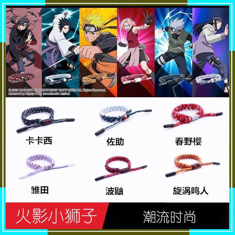 Naruto Vintage anime Bracelet Braided Handmade anime Naruto Rope Wrap ...