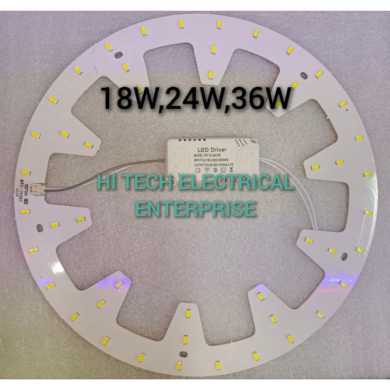 LED CEILING LIGHT PASTER 18-36W DAYLIGHT REPLACEMENT CEILING LAMP ...