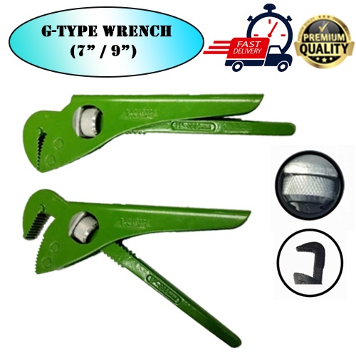 7" (175mm) / 9" (225mm) German Type Pipe Wrench G Pipe Wrench Spanner ...