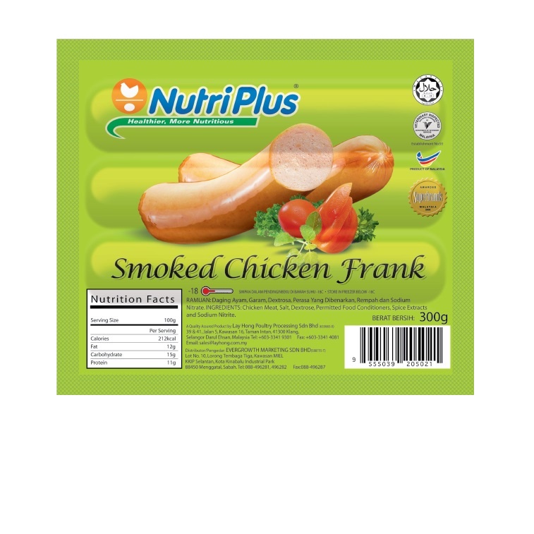 YPY 】 Ready Stock Nutriplus Chicken Frank Sausage SMOKED / HONEY ...