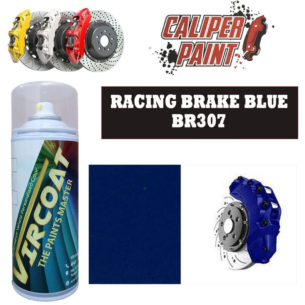 Vircoat Brake Caliper Paint Aerosol Spray /Aikka Racing Brake Blue ...