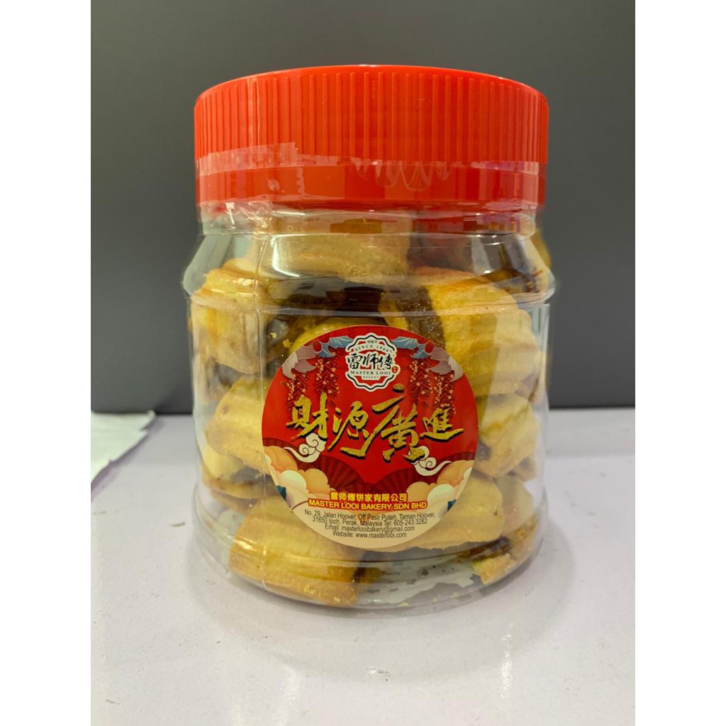 [Chinese New Year Ipoh Delight Halal] Master Looi Pineapple Cookies ...