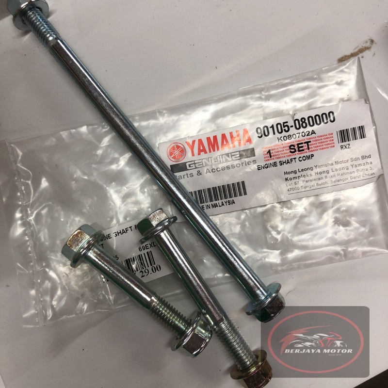 engine bodyshaft yamaha rxz 1 set | Shopee Malaysia