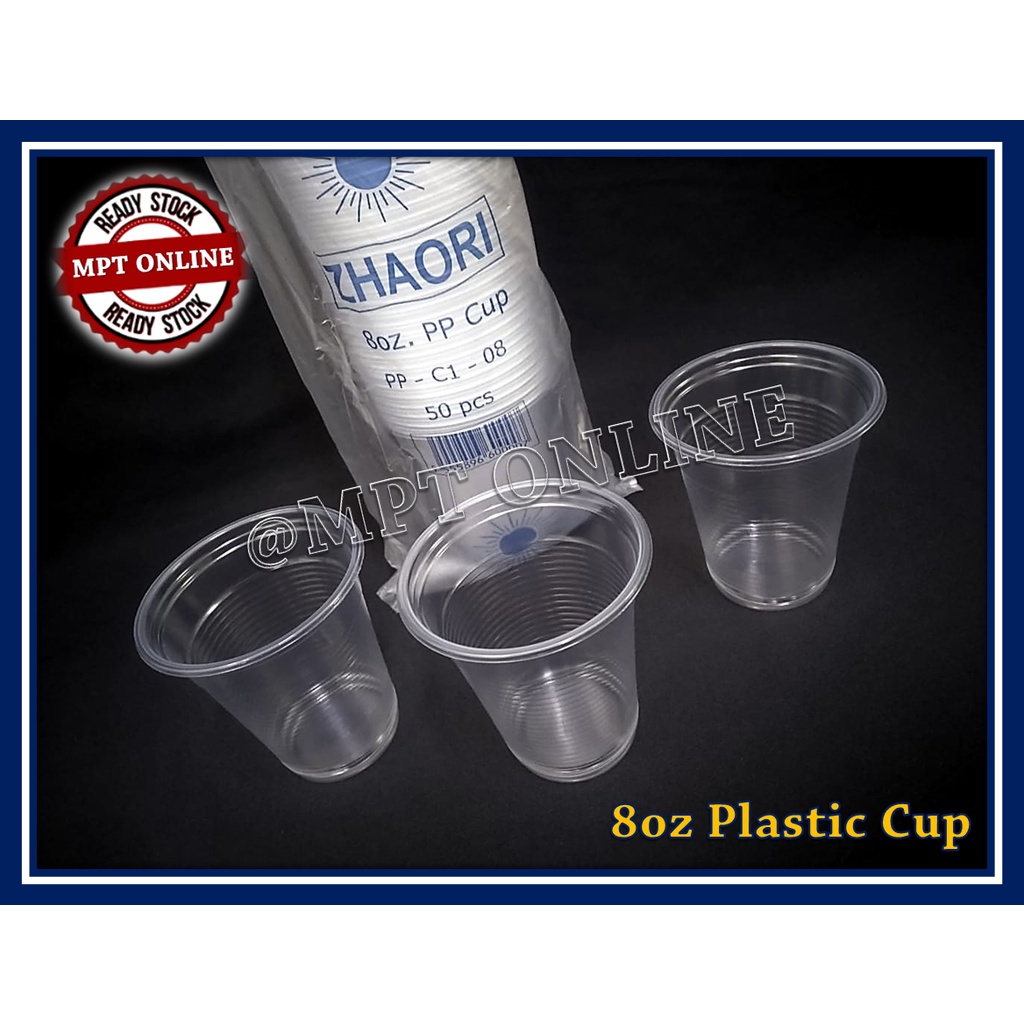 8oz / 230ml Disposable PP Plastic Cup / Party Cup / Cawan Plastik Transparent/ Clear (50pcs ...