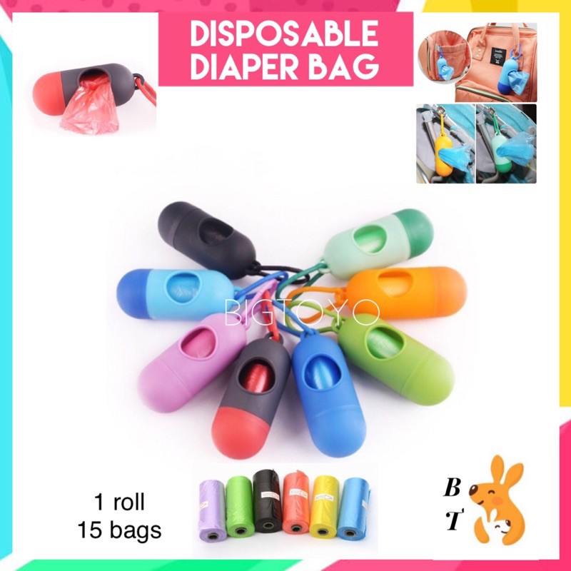 Refill Portable Disposable Nappy Diaper Bag Garbage Dispenser Bag ...