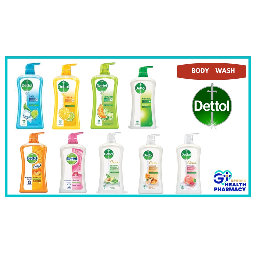 Dettol Antibacterial Body Wash 950ml Assorted Range Shopee Malaysia