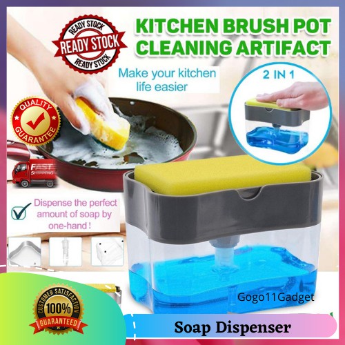 🔥💯 READY STOCK🔥💯 Soap Dispenser Free Sponge Holder 2 in 1 Kitchen Dishwash Pump Sponge Caddy ...