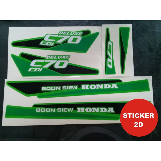 20211203 Body Sticker / Stripe / STIKER Stickers, Logos & Emblems ...