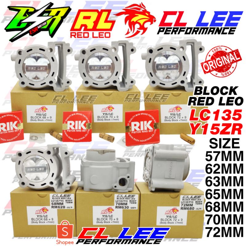 LC135 Y15ZR BLOCK RED LEO 76MM 74MM 72MM 70MM 68MM 65MM 63MM 57MM +2 +7 +14MM 100% Original ...