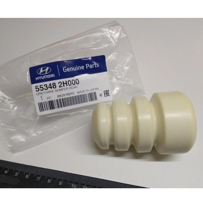 REAR ABSORBER STOPPER-1PC (GENUINE PARTS) NAZA RONDO / SONATA NF ...