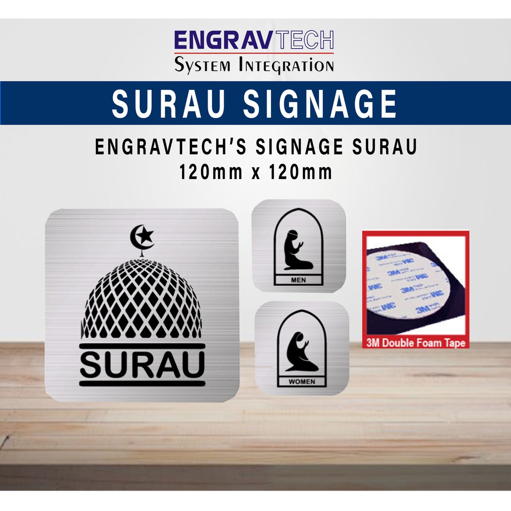SURAU WALL SIGN -Signage Silver Brushed Lined Plate - Square 120mm x ...