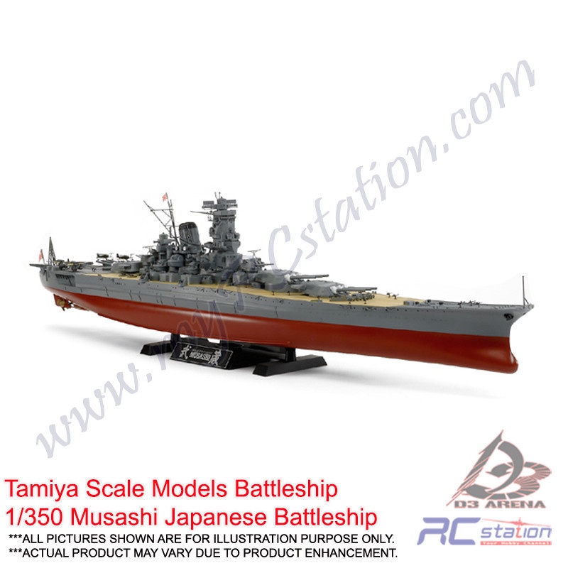 Tamiya Scale Models Battleship #78031 - 1/350 Musashi Japanese ...