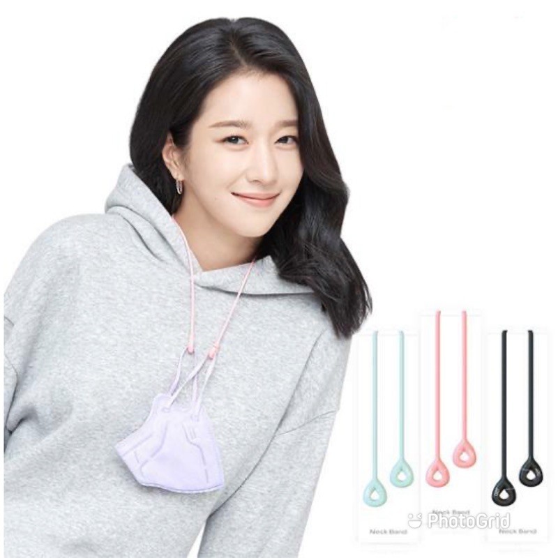 Silicon Mask Strap AER PRO NECK BAND | Shopee Malaysia