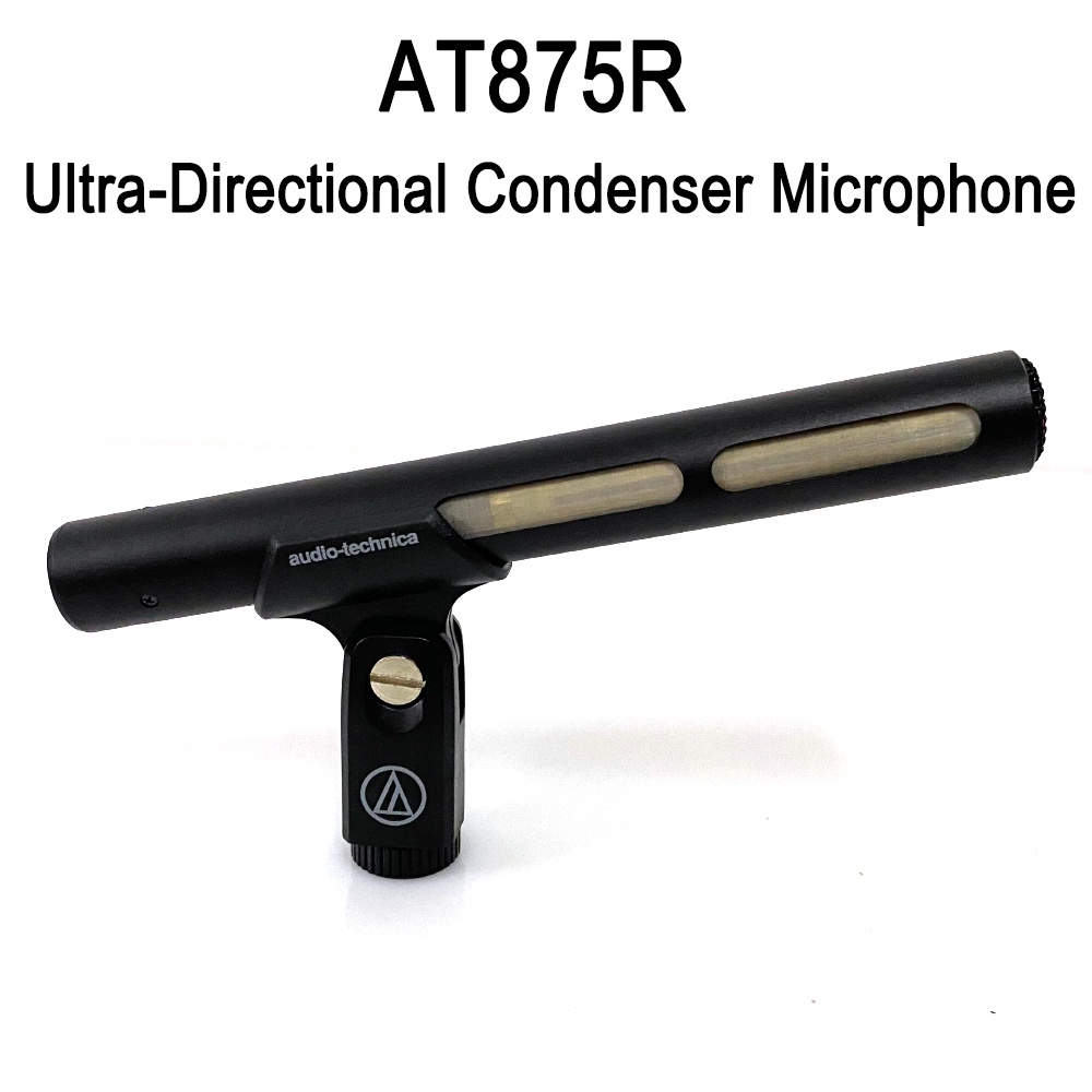 Audio-Technica AT875R Recording microphone Ultra-Directional Condenser ... Audio-Technica AT875R Recording microphone Ultra-Directional Condenser ...