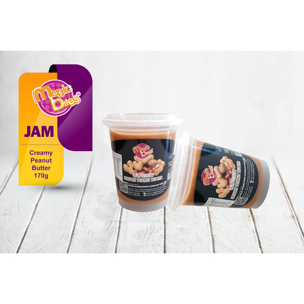 Magic Bites Creamy Peanut Butter 170g | Shopee Malaysia