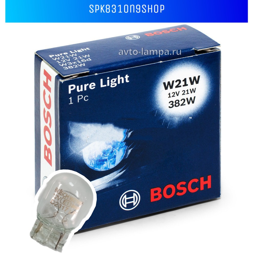 BOSCH PURE LIGHT W21W (12V 21W-382W) | Shopee Malaysia