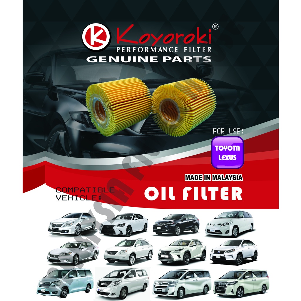 TOYOTA ALPHARD/VELLFIRE(AGH30)2.5 (GGH20/30)3.5 HARRIER(ASU60)2.0(T ...