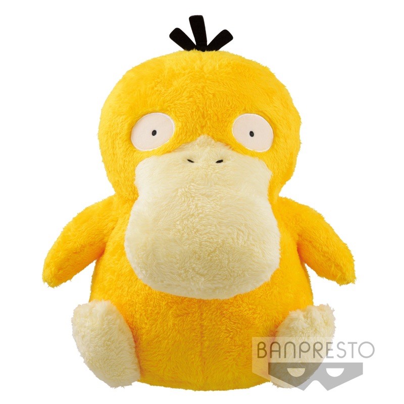 Pokemon SUPER BIG PLUSH～PSYDUCK | Shopee Malaysia
