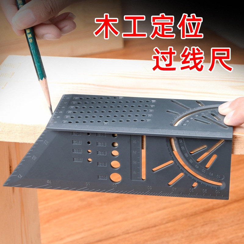 T-Type Tridimensional Dovetail Joint Straight Scriber Ruler 木工过线尺 | Shopee Malaysia