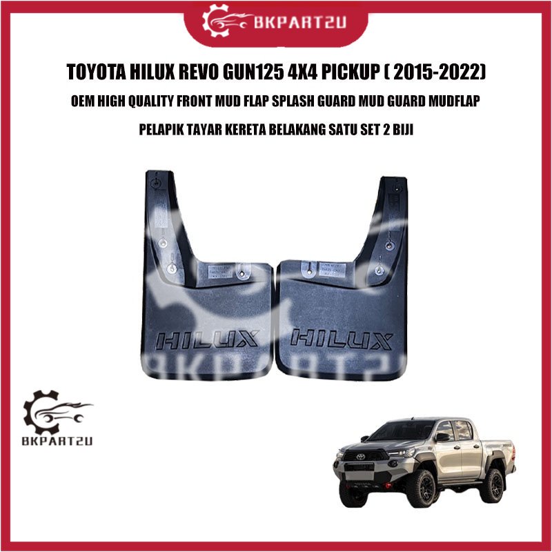TOYOTA HILUX REVO GUN125 4X4 PICKUP FRONT MUD FLAP SPLASH GUARD MUD GUARD MUDFLAP PELAPIK TAYAR ...