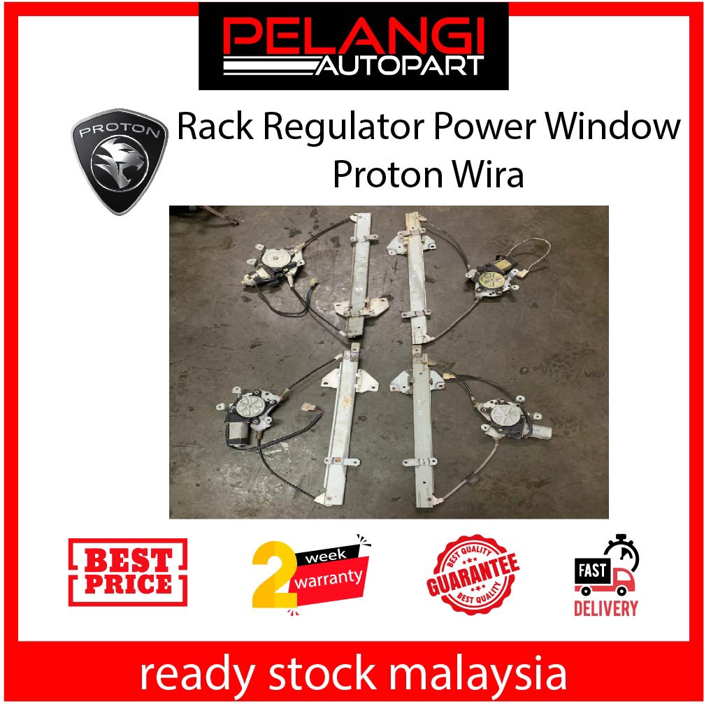 RACK REGULATOR WITH MOTOR POWER WINDOW PROTON WIRA ORIGINAL | Shopee ...