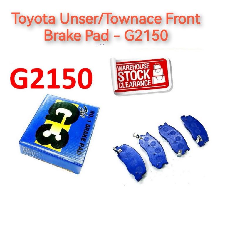 Toyota Unser/Townace Front Brake Pad - G2150 | Shopee Malaysia