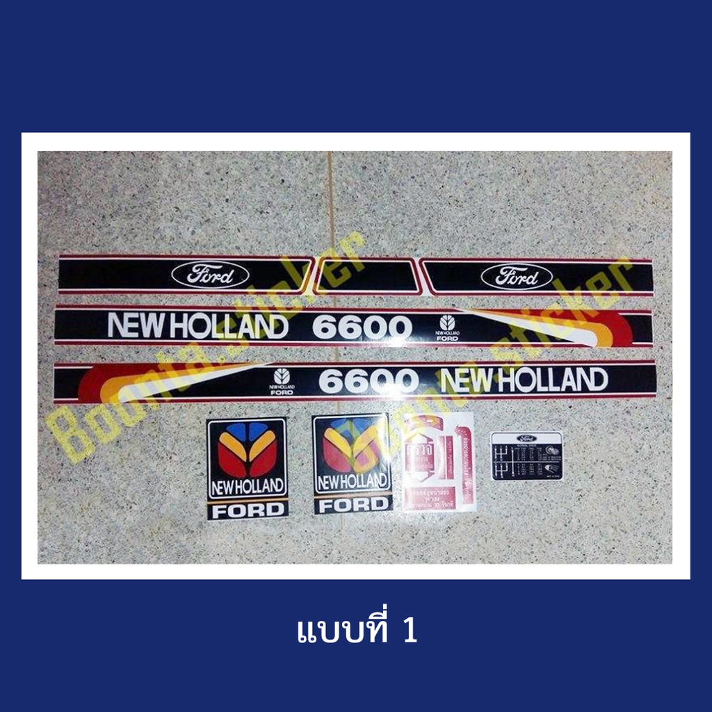 Ford Tractor Sticker Model 6600 Screen Work/Beautiful Color/Lasting ...