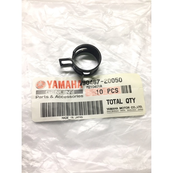 RXZ CLIP HOSE AIR CHAMBER BOX YIES RXZ ORIGINAL JAPAN🇯🇵💯 | Shopee Malaysia