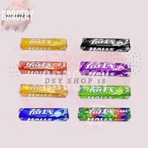 Halls Stick Candy 34gm (Assorted) | Shopee Malaysia
