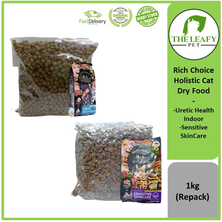 Rich Choice Holistic Dry Cat Food Uretic Health Indoor / Sensitive ...