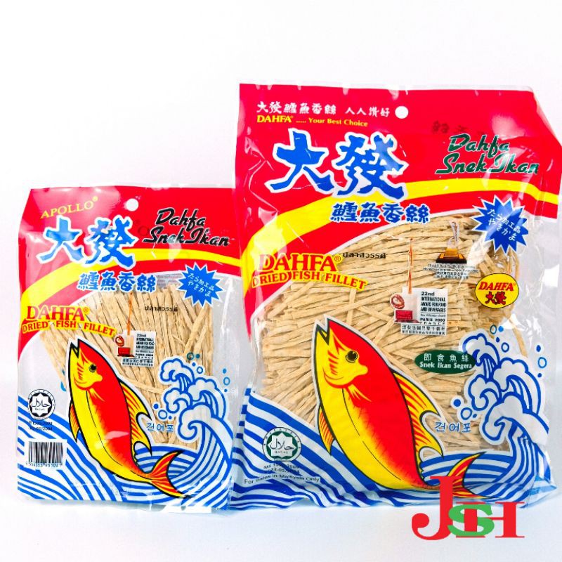 DAHFA FISH SNACK/ SNEK IKAN / 大发鳕鱼香丝 50G&280G | Shopee Malaysia