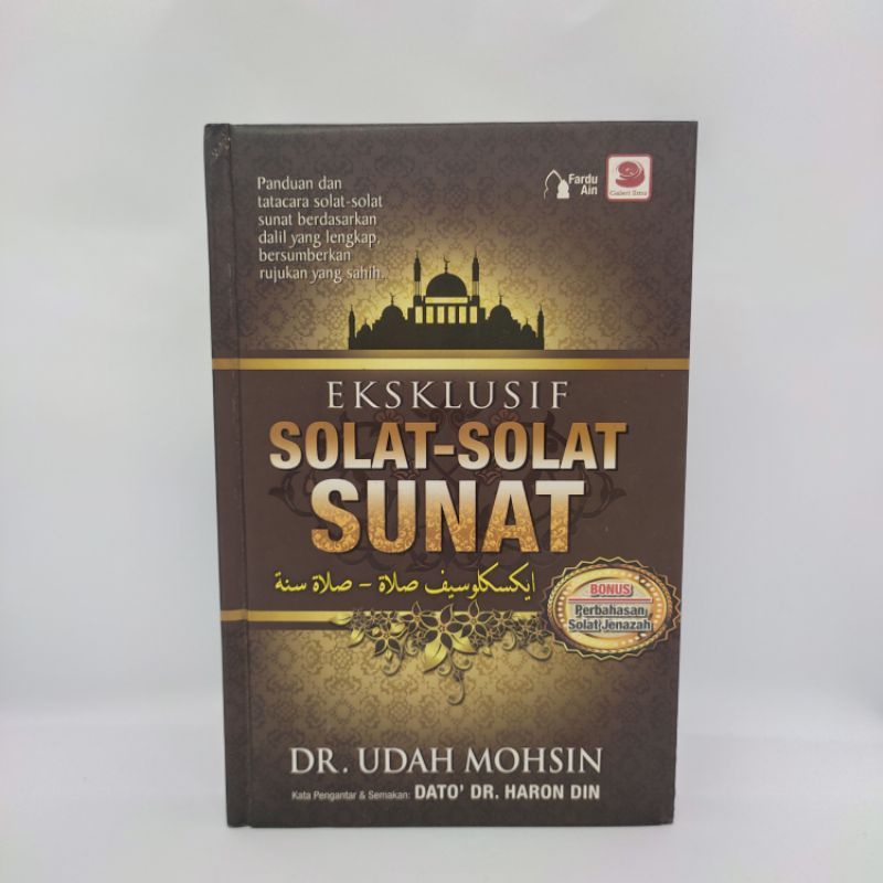 BUKU SOLAT BOOK EKSKLUSIF SOLAT SOLAT SUNAT | Shopee Malaysia