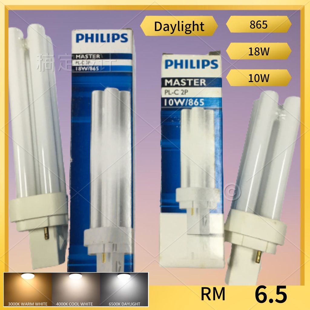 PHILIPS Master PLC 2PIN 865 18w and 10W [Day Light} plc | Shopee Malaysia