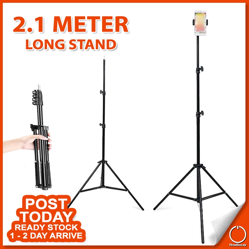 𝗔𝗗𝗝𝗨𝗦𝗧𝗔𝗕𝗟𝗘 Lightweight 2.1 meter Alloy Stand Tripod Monopod Suitable ...