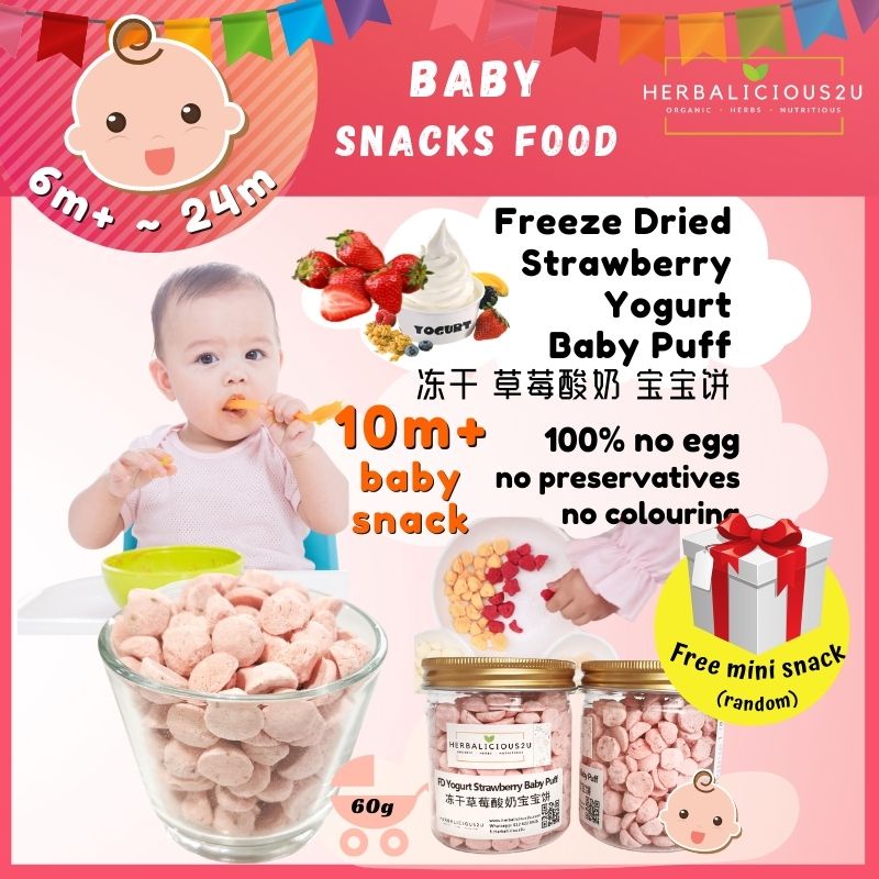 【10 M+】 Baby Strawberry Yogurt Freeze Dried Yogurt Baby Puff Snack ...
