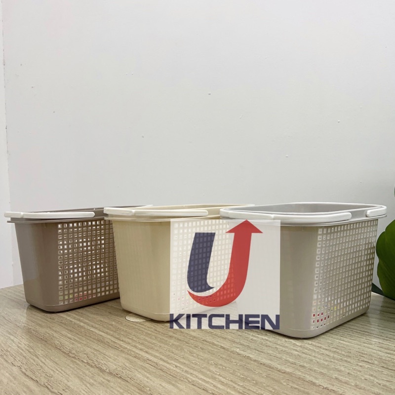 BESTWARE Multipurpose Storage Basket with Handle / Bakul Raga Kecil ...