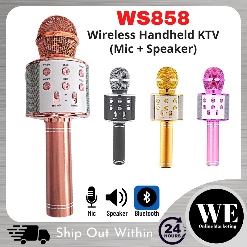 🇲🇾Ready Stock🇲🇾 Wireless Bluetooth Handheld Karaoke (Microphone + Speaker) WS858 🎤 2in1 Singing ...