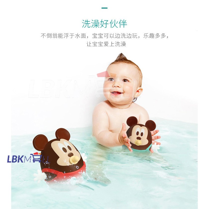 Disney Mickey / Husky Dog roly-poly baby toy | Shopee Malaysia