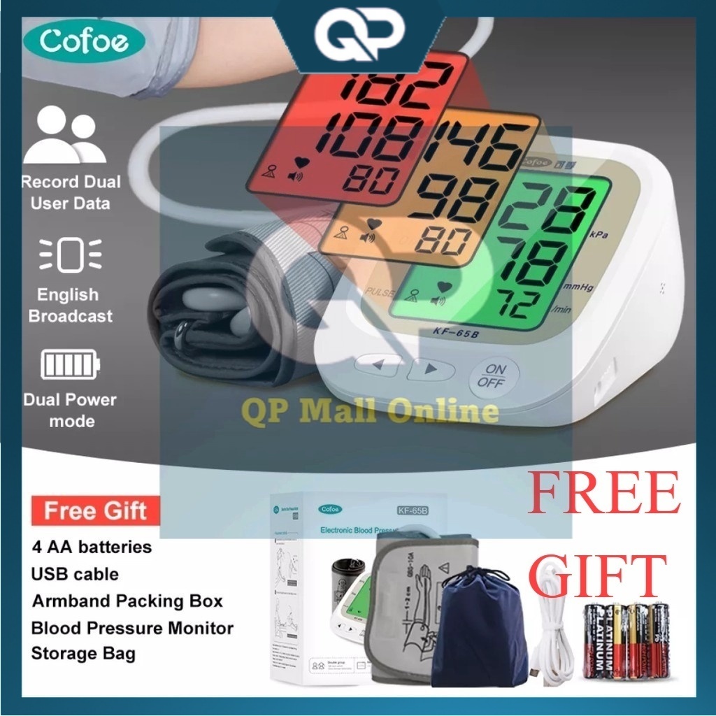 QP Upper Arm Blood Pressure Meter KF-65B Cofoe Automatic USB Charging BP Monitor Tri-color Cek ...