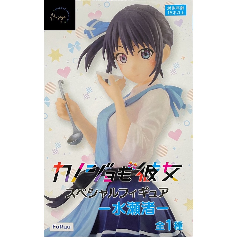 【Ready Stock】-Original Japan Ver- Furyu☆Girlfriend Girlfriend -Minase ...