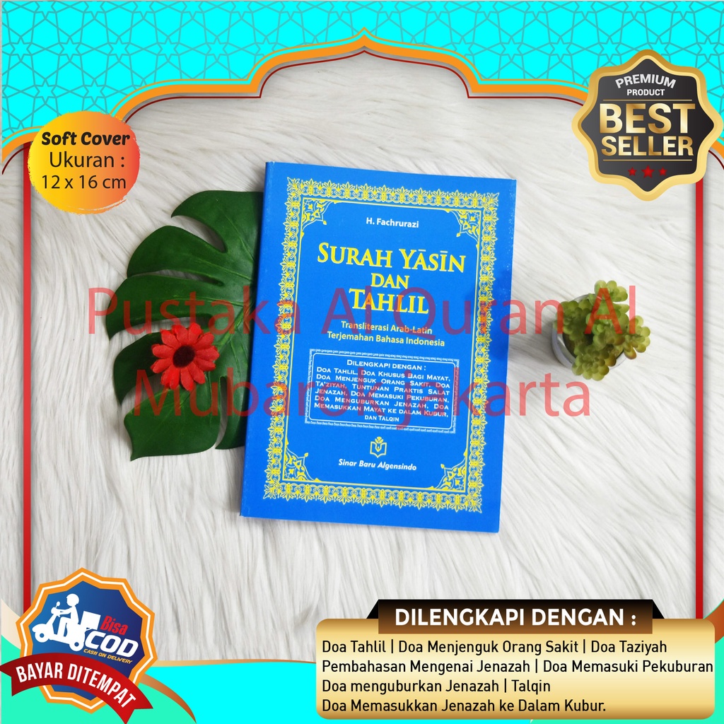 - Yasin And Books Soft Cover Arabic Letters And Translation Of New ...