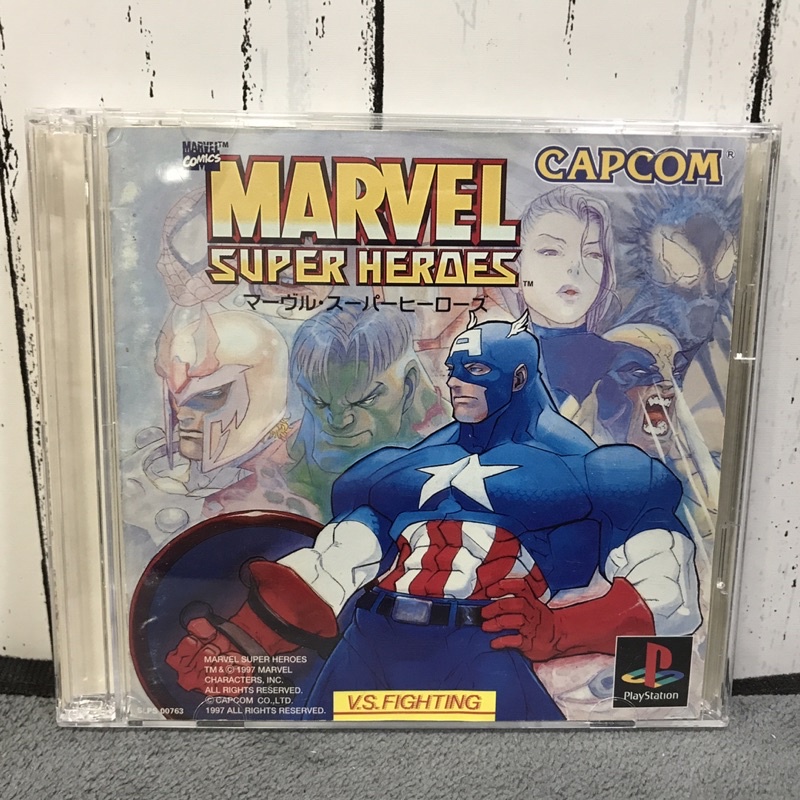 Original Disc [PS1] Marvel Super Heroes (Japan) (SLPS-00763) | Shopee ...