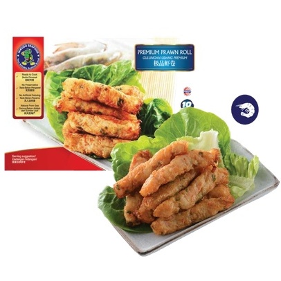 Nikudo Premium Prawn Roll 10pc. 250g Gulungan Udang Halal Frozen ...