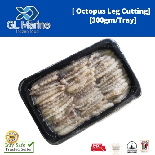 [Wholesale][Trusted Grocery] Frozen Octopus Leg [Korean Food] [Cutting ...