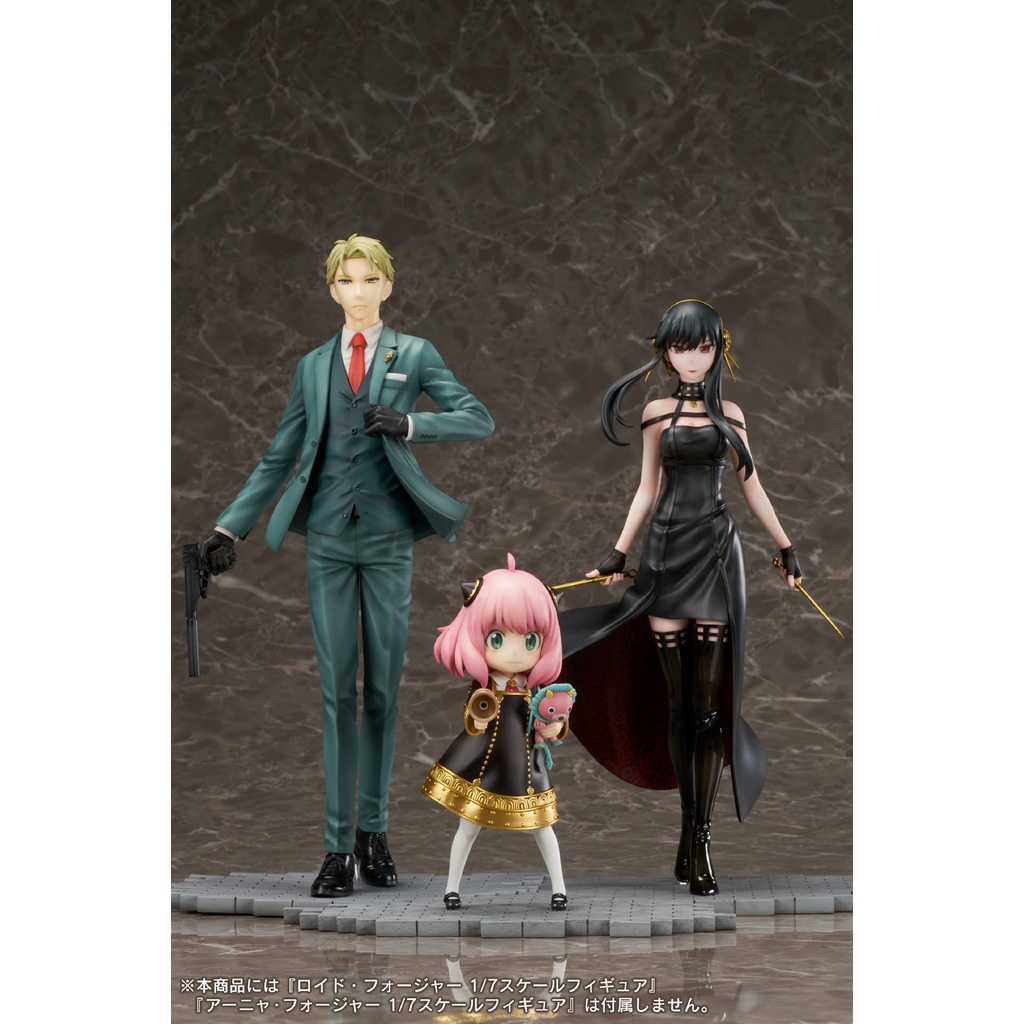 READY STOCK Furyu F:NEX 1/7 Scale Spy X Family Loid Forger Anya Forger ...