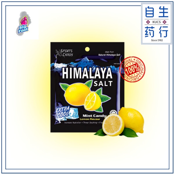 (One pack)Ready Stock Himalaya Salt Extra Cool Mint Lemon Flavour Sport ...