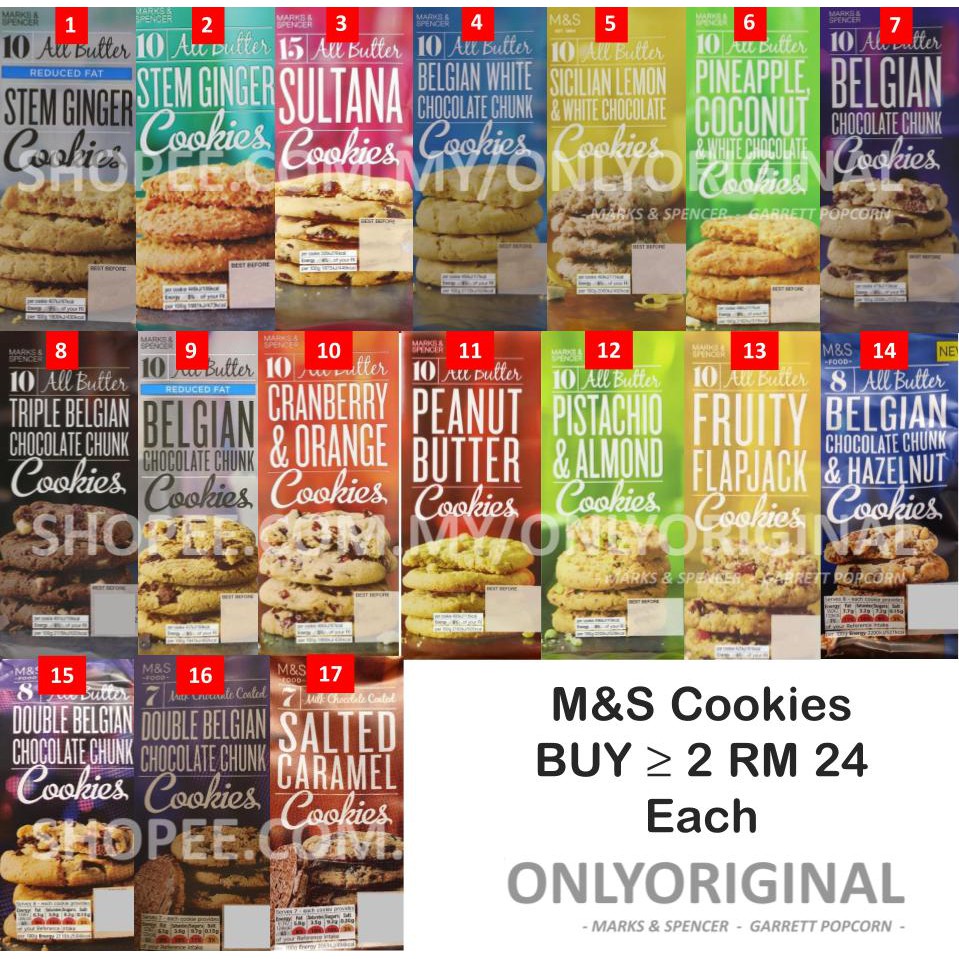 Marks and Spencer All Butter Cookies/ M&S/ 英国玛莎/ 饼干 | Shopee Malaysia