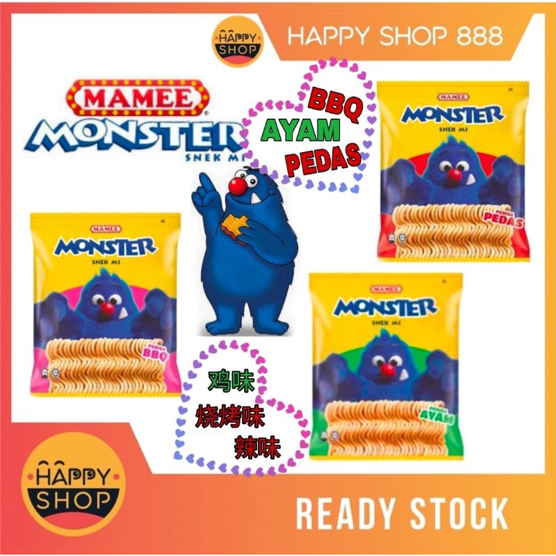 (𝐑𝐄𝐀𝐃𝐘 𝐒𝐓𝐎𝐂𝐊 现货) 𝐌𝐀𝐌𝐄𝐄 𝐌𝐎𝐍𝐒𝐓𝐄𝐑 𝐅𝐀𝐌𝐈𝐋𝐘 𝐏𝐀𝐂𝐊 (𝟖𝐩𝐚𝐜𝐤𝐬 𝐱 𝟐𝟓𝐠) | Shopee Malaysia