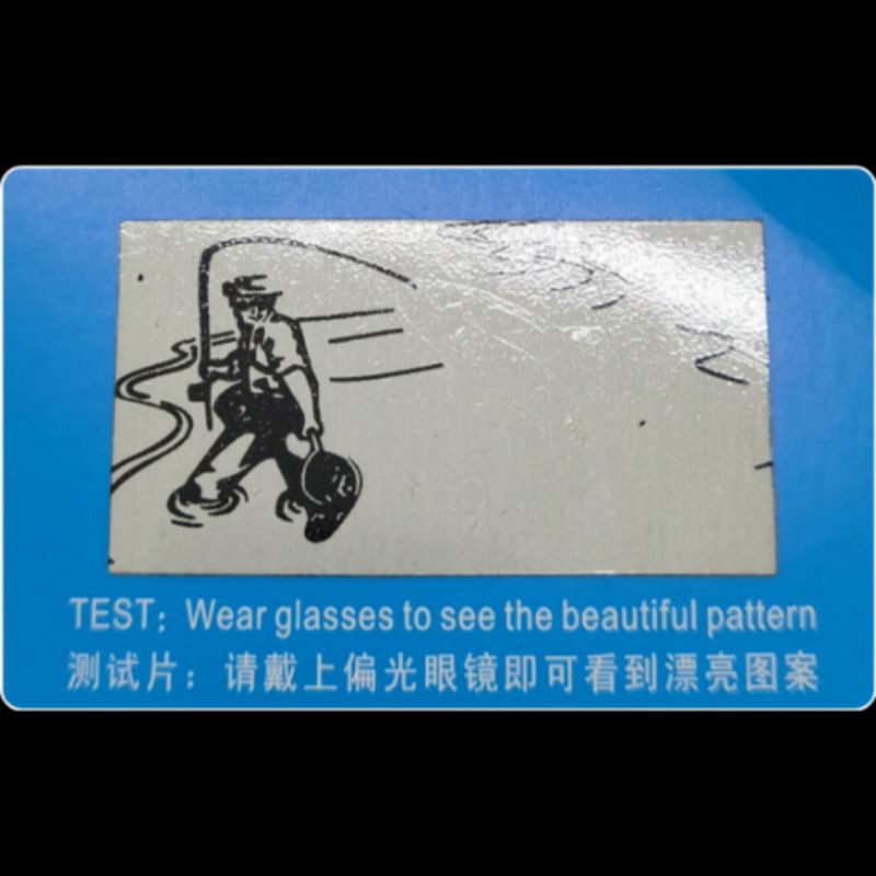 Polarised Lens Tester Polarized Filters Test Card 偏光测试卡 (1pc) | Shopee ...